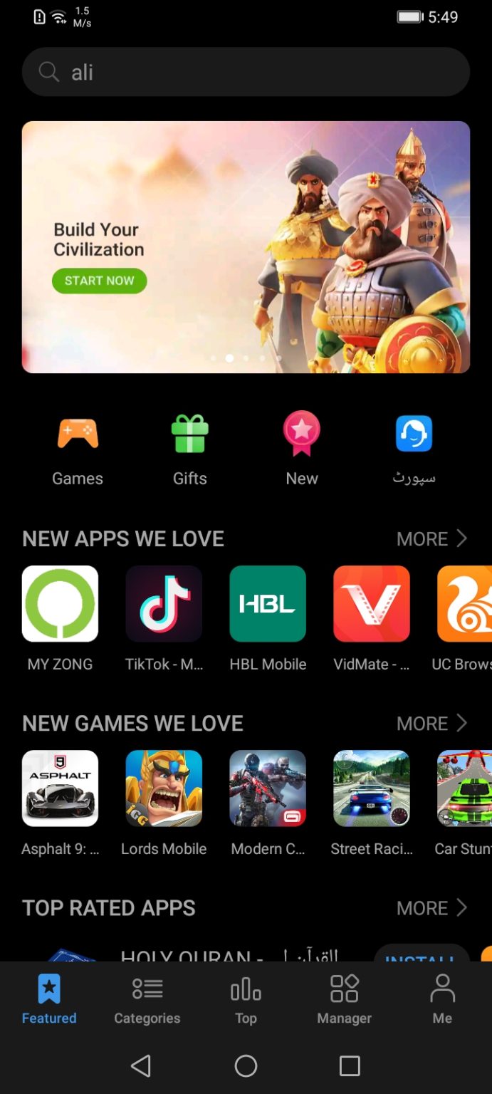 How to Install COD Mobile on Huawei / Xiaomi Phones (Petal Search)