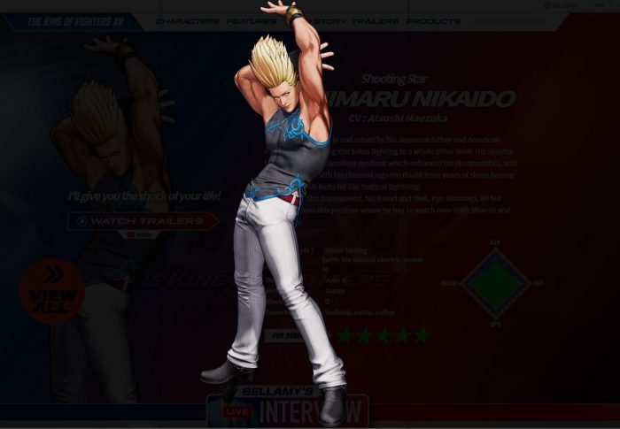 King of Fighters 15 Full Roster | All Characters List – BRGeeks