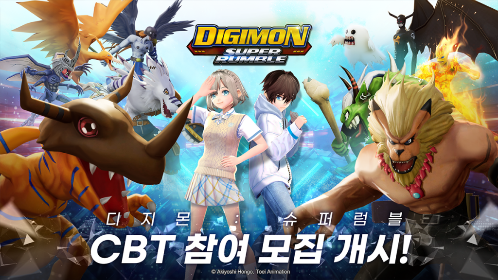 Digimon Super Rumble: Pre-Registration Now Available